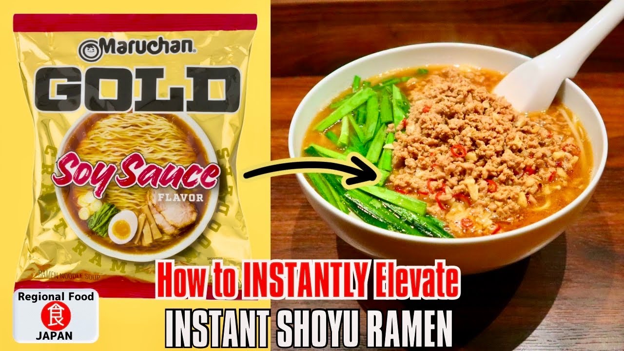 MUST-TRY Instant Ramen Hack | Nagoya's Spicy Ramen with Maruchan Gold - Lifeeeクッキングレシピ動画